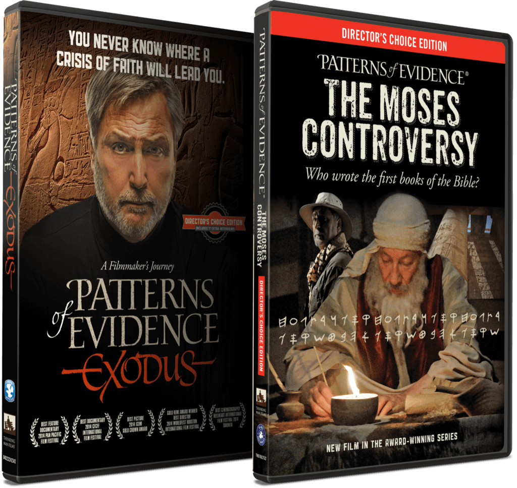 New Patterns of Evidence documentary - Available for pre-order!